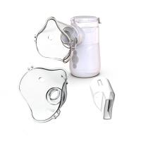 China 18mL Mini Medical Healthcare Nebulizer Micropore Mesh Unti-broken No Blockage for sale