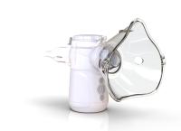 China Handheld Battery Mesh Nebulizer Machine Budesonide Fr Infants And Children for sale