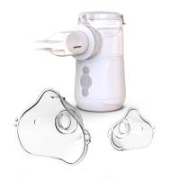 China Aerosol Efficient Respiratory Therapy Inhalation smart Mesh Nebulizer Machine for sale