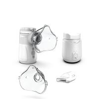 China Portable 9-18ml Mesh Nebulizer 1.5W Low Power Consumption for sale