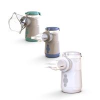China Nebulizer Machine 110Hz Vibrating Frequency 2.5-3.6μm Particle for Lungs for sale