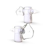 China Mesh Membrane Vibrator Medical Nebulizer For Effective Respiratory Deseases for sale