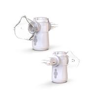 China Mesh Nebulizer With Adjustable Nebulization Rate For Guaranteed Satisfaction for sale