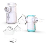 China Houshold Medical Mesh Membrane Nebulizer With Mouthpiece Mask For Lungs for sale