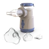 China Adjustable Flow Rate ≥0.2ml/Min-0.6mL/Min Portable Mesh Inhaler for sale