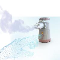 China Temperature Controlled Nebulizer Inhaler Machine For Optimal Medication Efficiency for sale