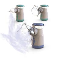 China Efficient And Compact Nebulizer Inhaler Machine For Quick Relief for sale