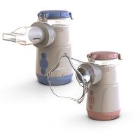 China DC 5V USB Nebulizer With Particle Size ≤3.2μM For Respiratory Treatment for sale