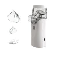 China 3V DC5V Medical Grade Adult Nebulizer Machine For Pediatric 108kHz Frequency for sale