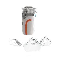 China Medical Mesh Kids Nebulizer with Dual Chamber Anti Broken Technology for Respiratory for sale