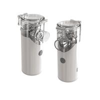 China Portable Child Nebulizer Machine with Dual Chamber and Removable Battery for sale