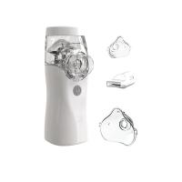 China Class IIa Dual Channel Kids Mesh Nebulizer With 6 Days Continuous Alveoli Treatment for sale