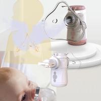 China Handheld Portable Nebulizer Generation of Therapeutic Aerosols for Kids and Adults for sale