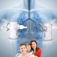 China Portable And Effective Asthma Mesh Nebulizer For Generation Of Therapeutic Aerosols for sale