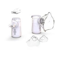 China DC 5V USB Mesh Nebulizer with High Atomization Rate ≥0.3ml/min Capacity18ml for sale