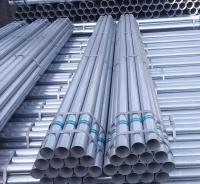 China Hot Dip Galvanized Steel Pipe ERW Welded GI Tube OD 15-600mm Thickness 0.125-5mm for sale