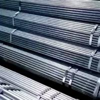 China ST52 MS Welded Seamless Galvanized Carbon Steel Pipe For Building for sale
