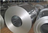 China best selling products galvanized plate steel for sale