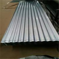 China Galvanized Steel Corrugated Roofing Sheet 4x8 Ft 0.125-5mm Thickness for sale