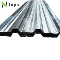China Galvanized Corrugated Steel Sheet 0.35mm DX51D Q195 Q235 Zinc Coated Metal Roofing Plate for sale