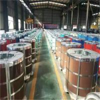 China Prepainted Galvalume Steel Coil AZ150 G550 GL 0.4mm 0.8mm for Roofing Construction for sale