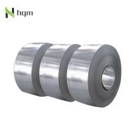 China Cold Rolled 904L 2205 2507 Stainless Steel Coil 1220mm Width 0.25-120mm Thickness for sale