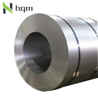 China Cold Rolled 904L 2205 2507 Stainless Steel Coil 1220mm Width 0.25-120mm Thickness for sale