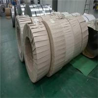 China BAOSTEEL 441 446 Stainless Steel Coil Strip 1524mm 5 Feet Cold Rolled for sale
