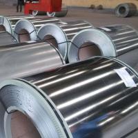 China Cold Rolled Stainless Steel Coil 0.45mm 0.5mm BA 8K Mirror Finish Slit Edge for sale