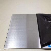 China SUS 304 Stainless Steel Sheet 0.8mm 1.2mm 2mm Thickness Cold Rolled for sale