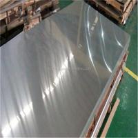 China SUS 304 Stainless Steel Sheet 0.8mm 1.2mm 2mm Thickness Cold Rolled for sale