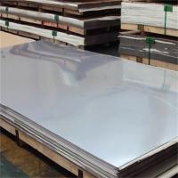 China 15mm Thick 904L 2205 317L Stainless Steel Sheet Plate 1000x2000mm for sale