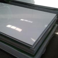 China 15mm Thick 904L 2205 317L Stainless Steel Sheet Plate 1000x2000mm for sale