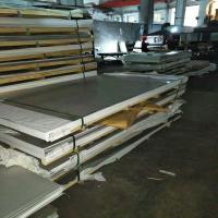 China 15mm Thick 904L 2205 317L Stainless Steel Sheet Plate 1000x2000mm for sale