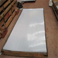 China Baosteel planchas de acero inoxidable 304 for sale