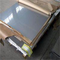 China Baosteel planchas de acero inoxidable 304 for sale