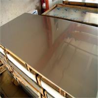 China 201 430 8K Mirror Finish 2mm Stainless Steel Sheets for Decorative Use for sale