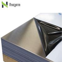 China 0.5mm to 1.8mm 440c 904l Stainless Steel Sheets Plates OEM ODM Custom for sale