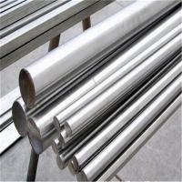 China Stainless Steel Threaded Rod 4mm SS304 316 316ln Round Bar 2mm-300mm Diameter for sale