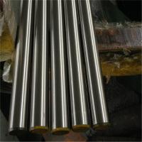 China Stainless Steel Threaded Rod 4mm SS304 316 316ln Round Bar 2mm-300mm Diameter for sale