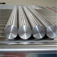 China Stainless Steel Round Bar 4mm-500mm 201 304 316 Hot Rolled Cold Drawn for sale