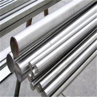 China Stainless Steel Round Bar 4mm-500mm 201 304 316 Hot Rolled Cold Drawn for sale