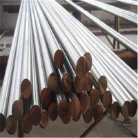 China 304L Stainless Steel Round Bar Cold Drawn Bright 2mm-300mm Diameter AISI ASTM DIN for sale