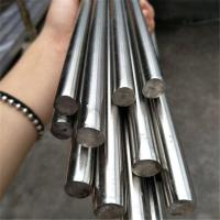 China Stainless Steel Round Bars 3mm-60mm Dia SS302 309 309S 431 Cold Drawn for sale