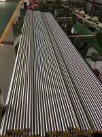 China Stainless Steel Bars Rods 316Ti 410S 430F 440C 2507 14-4PH 15-5PH 17-4PH 17-7PH 0.5-500mm for sale