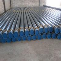 China API 5L ASTM A53 A106 Carbon Steel Pipe Schedule 40 SCH 80 2-24 Inch Seamless for sale