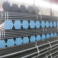 China ERW ASTM A423 Grade 1 Carbon Steel Pipe SCH5 to SCH160 Air Heater Tube 6mm-610mm for sale