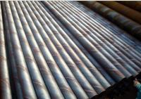 China Spiral Welded Carbon Steel Pipe 600mm OD ASTM A53 API 5L GB/T9711 for sale