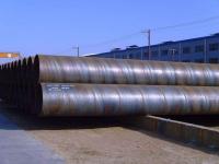 China Spiral Welded Carbon Steel Pipe 600mm OD ASTM A53 API 5L GB/T9711 for sale