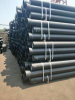 China ISO2531 EN545 EN598 GGG50 Ductile Cast Iron Pipe DN80-2600mm for Sewage for sale